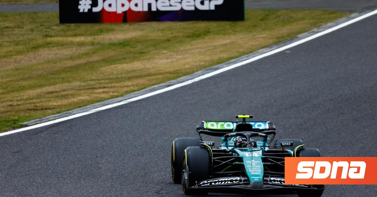 Formula 1 στη Σουζούκα, 8 το πρωί στο ΑΝΤ1+ και σε «κονσέρβα» στον ΑΝΤ1 | SDNA